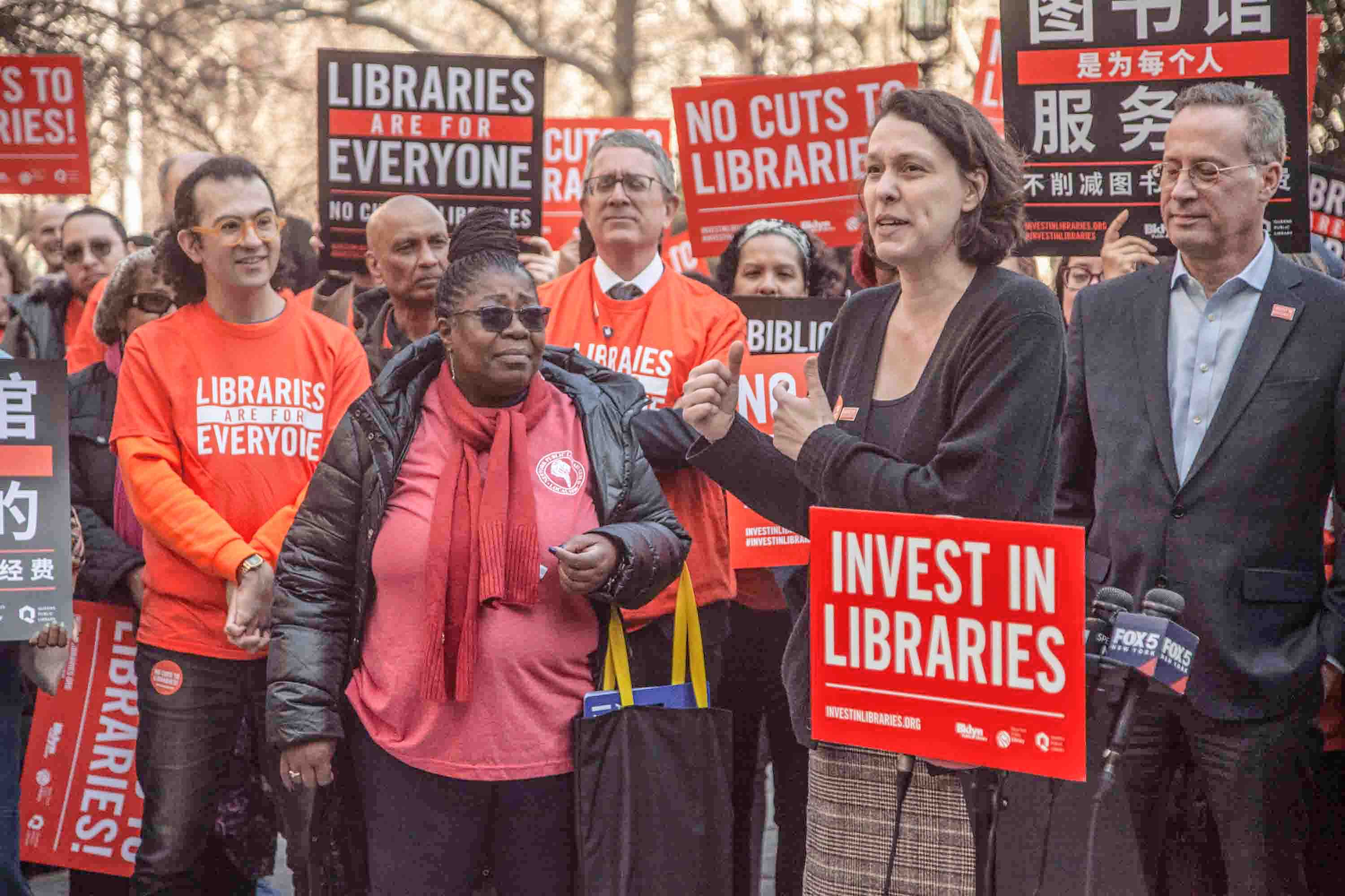 LibraryRally3 – District Council 37